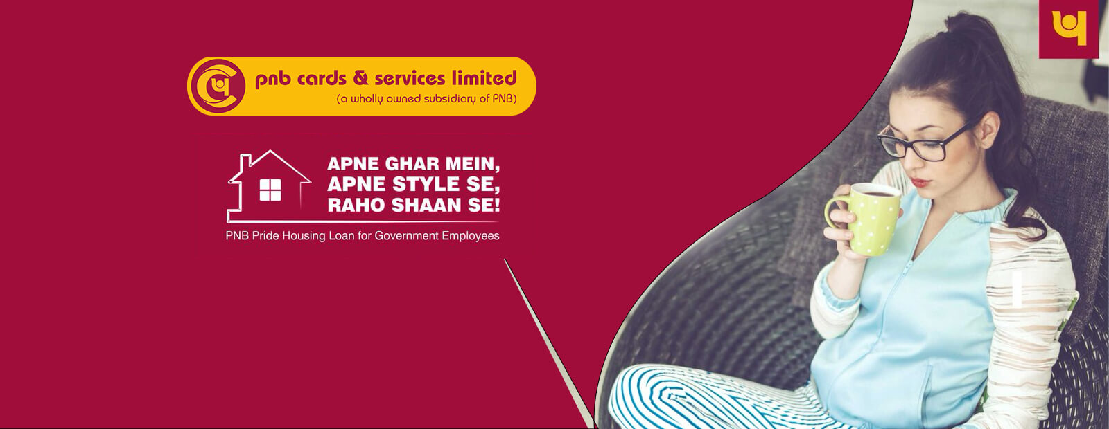 PNB Cards & Services